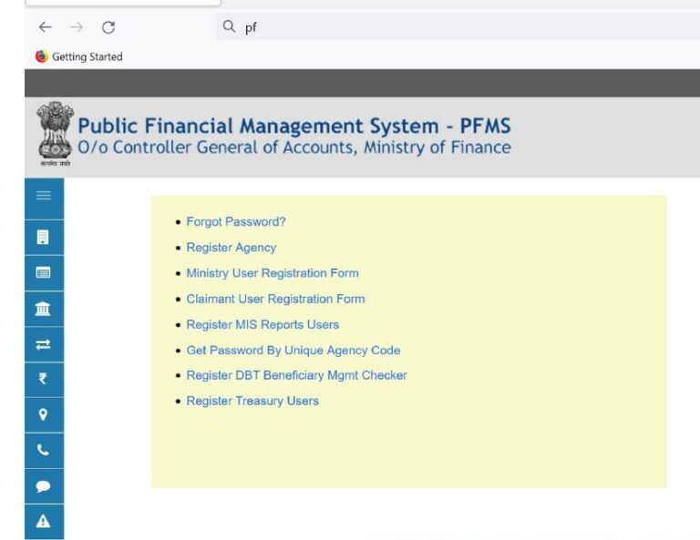 what is pfms; Public Financial Management System? - marathi varg